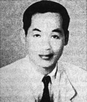 Nam Trân